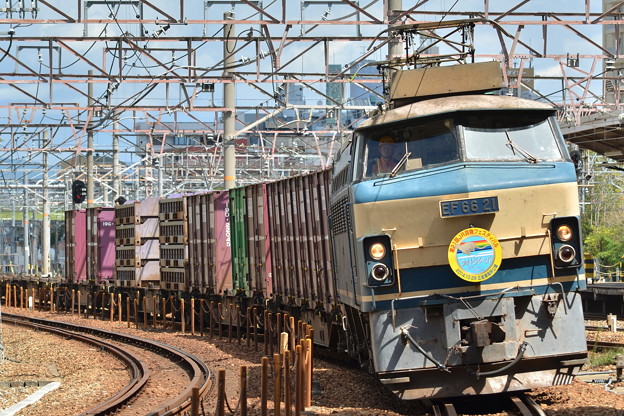 Images of 第一貨物 - JapaneseClass.jp